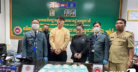 캄보디아 당국 마약 2㎏ 몸에 두른 한국인 2명 공항서 검거