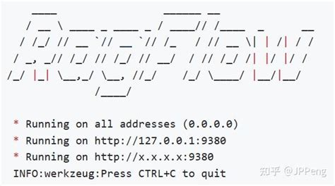 Ragflow：基于ocr和文档解析的rag 引擎 知乎