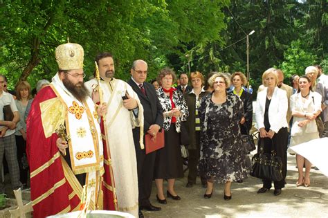 Паметна плоча на цар Фердинанд Специализирана белодробна болница Цар