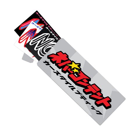 Gacha Sticker 3 Pack