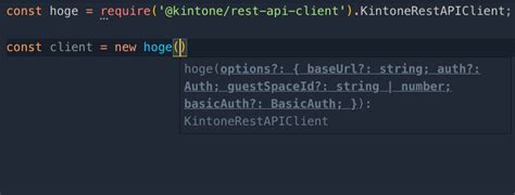 Kintoneの新しいjs Sdk「kintone Rest Api Client」を使ってみた Javascript Qiita
