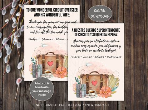 Jw Circuit Overseer Thank You Card Printable Circuit Overseer