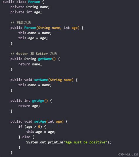 初学java小知识 csdn博客
