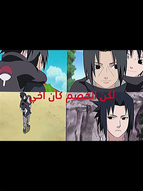 لم اكن ابدا ضعيف Youtube
