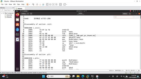 西工大网络空间安全学院计算机系统基础实验二（清楚实验框架及phase 1） i turned the moon into something