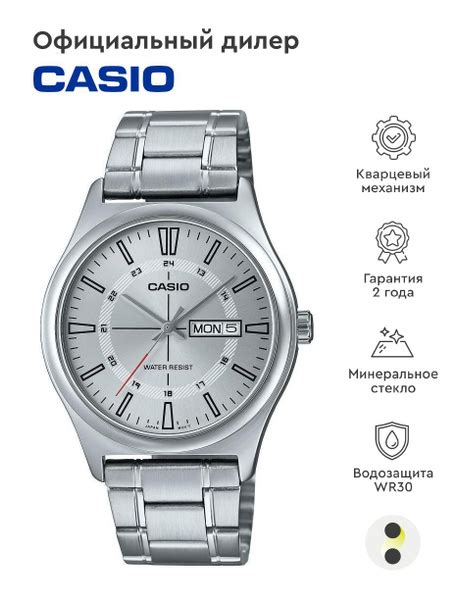 Мужские наручные часы Casio Collection Mtp V006d 7c купить с доставкой по выгодным ценам в