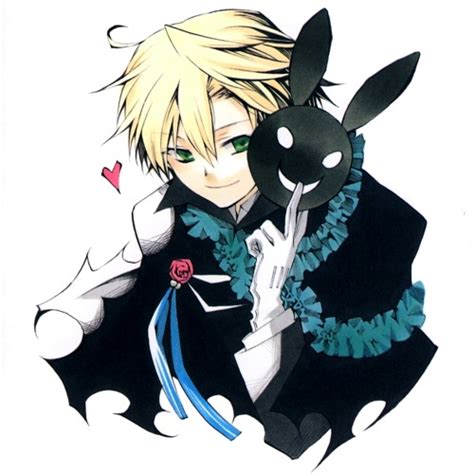 Stream Minagawa Junko Oz Vessalius Swear To Character Song Pandora