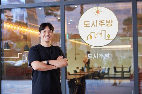 직무 인터뷰 도시주방그룹 전략기획 추세호님 바로고 채용