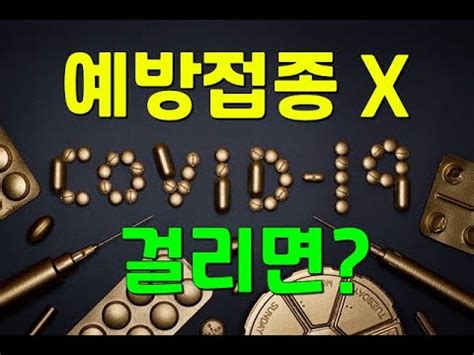 7살 의붓딸 성추행 논란 방송 여동생과 남편을 공유하는 느낌 YouTube