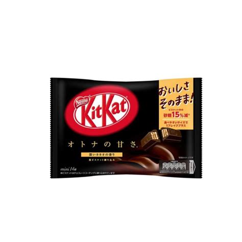 Nestle Kit Kat Mini Bitter 12p 147g Japanese Shopee Singapore