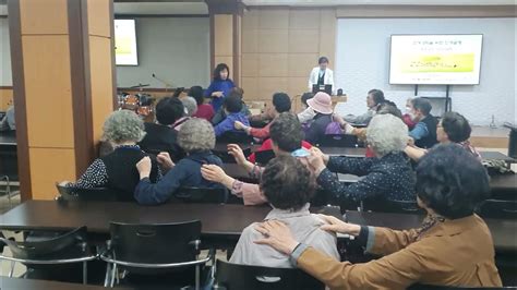 교회 레크리에이션웃음조두이강사 Youtube