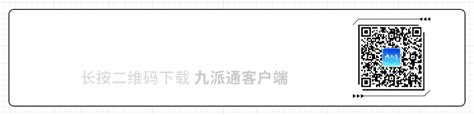 大型廉政话剧钱瑛在荆门上演 荆楚号 荆楚网 湖北日报网