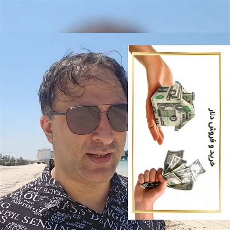 کجا سرمایه گذاری کنیم ؟ Youtube