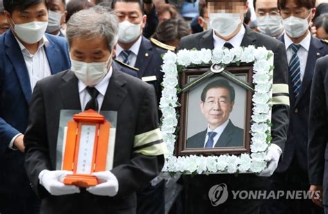 바른인권여성연합 “박원순의 성추행은 천인공노할 범죄행위서울특별시장葬 즉각 철회하라”