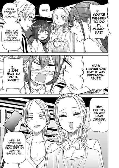 Hajimete No Roshutsu Gokko Lesse Daisuki Nakayoshi Joshidaisei First