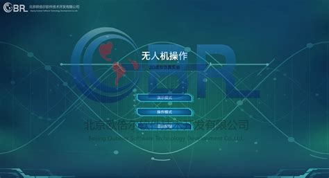 无人机虚拟仿真：开拓未来飞行领域 哔哩哔哩