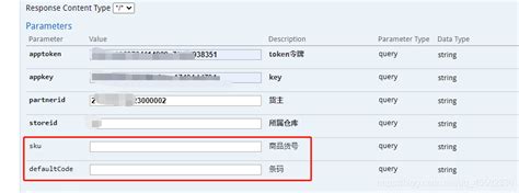 mybatis中if并且的test写法的问题！ mybatis并且 csdn博客
