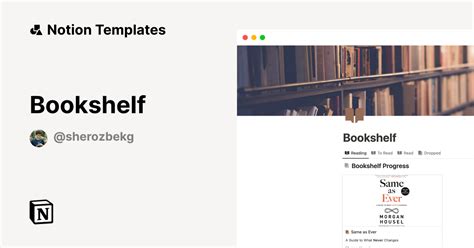 Bookshelf Template Notion Marketplace
