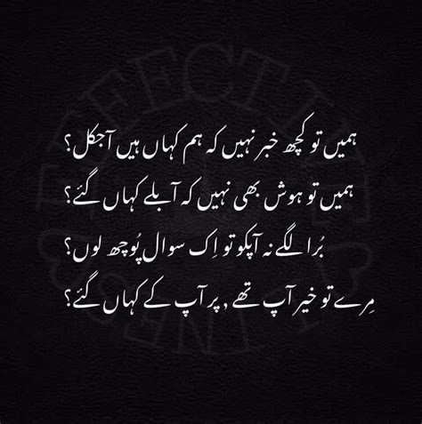 مطیع اللہ گجر 🔥 On Twitter ️ O3psa60xlw Twitter