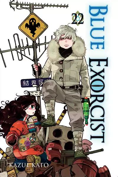 Blue Exorcist Volume 22 Mangá Portugal Wiki Fandom