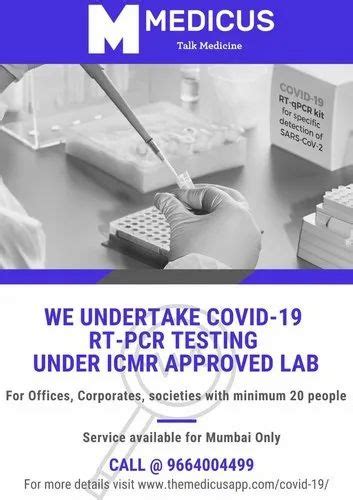 Rt Pcr Testing Under Icmr Approved Lab At ₹ 4000kit Rt Pcr Test Kit