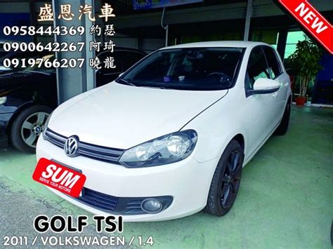 中古車 渦輪增壓 進口代步好車 TSI 小鋼炮 一手原鈑車 VW 福斯 GOLF VI 屏東縣 FindCar 找車網