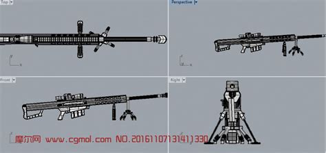 机枪狙击枪枪械模型模型下载 摩尔网cgmol