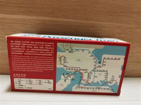 地鐵 港鐵 載客列車 模型 1979 2002年 港島綫 觀塘綫 荃灣綫 經典版 Mtr Passenger Train Classic