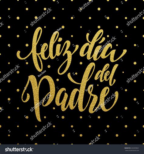 펠리즈 디아 델 파드레 신부의 날 스톡 벡터로열티 프리 432495841 Shutterstock
