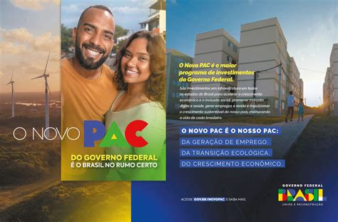 Governo Federal lança campanha do Novo PAC Marcas pelo Mundo