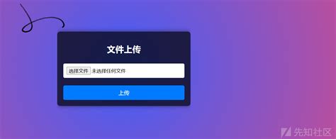 【复现部分】polarctf 2025春季个人挑战赛 wp polarctf一道简单的流量 csdn博客