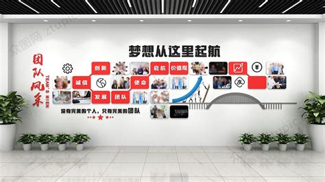 时尚大气文化墙设计素材 时尚大气文化墙设计模板 时尚大气文化墙设计图片免费下载 设图网