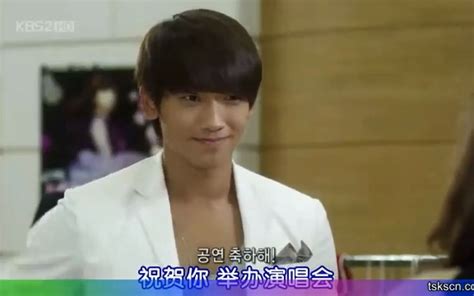 Rain郑智薰 逃亡者 Plan B Cut 4 4哔哩哔哩bilibili