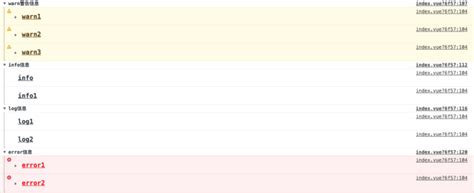 Javascript Chrome 控制台常用调试技巧详解 Do前端while全栈 Segmentfault 思否