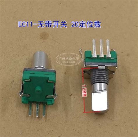 Rotary Encoder Switch Ec11 Audio Digital Potentiometer 20 Positioning