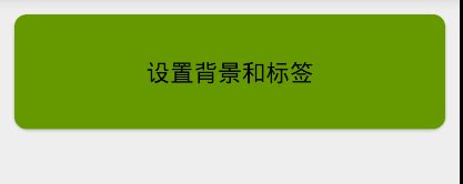 Android新特性之CardView卡片效果圆角加阴影的简单使用 cardview阴影 CSDN博客
