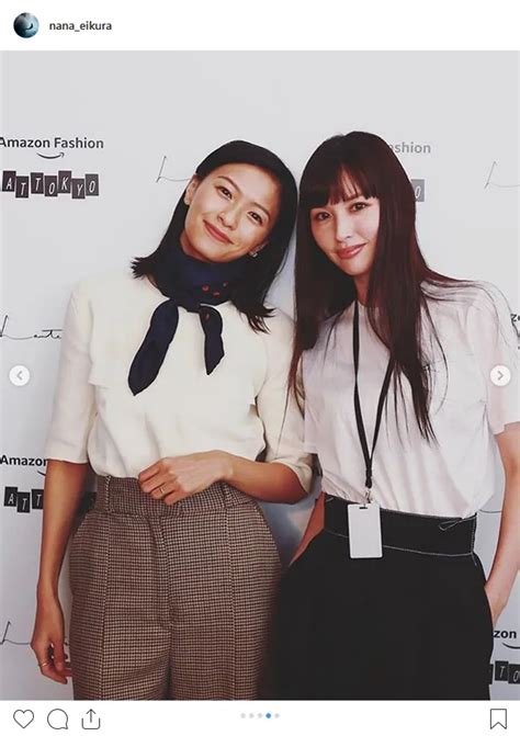 画像・写真 榮倉奈々、鈴木えみとの貴重なツーショットに「脚ながっ」56 Webザテレビジョン
