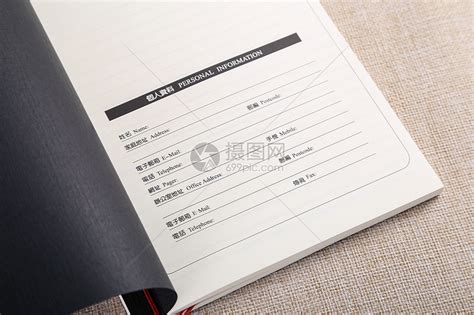 书本高清图片下载 正版图片500658444 摄图网