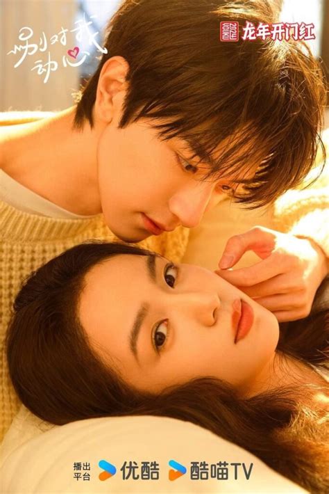 Everyone Loves Me Drama Review