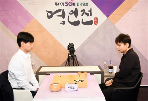 타이젬 대한민국 1위 바둑사이트 Tygemcom