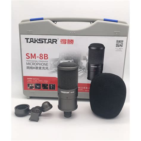 SM-8B-S Micrófono Condensador TAKSTAR - Audiocustom