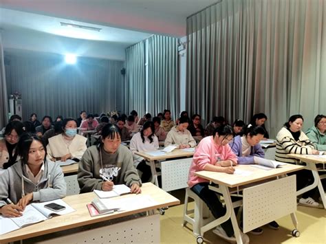 市直三幼 以案为鉴正师风修身律己强师德 学校时讯 dfedu
