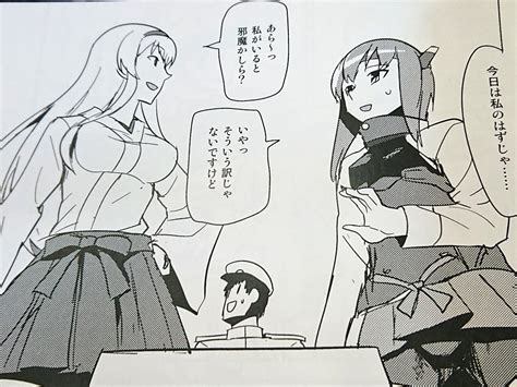 エビゾメ軍令部酒保v 25 On Twitter 今回出る翔鶴姉は原作の服装からたすき掛け（袖まくり）と胸当てがない非戦闘時の姿なので