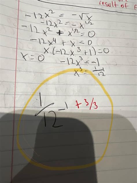 Simplifying In Calculus Rmathhomeworkhelp