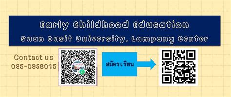 บริษัท บริษัท แมคมีเดียแอนด์เอเจนซี่ จำกัด