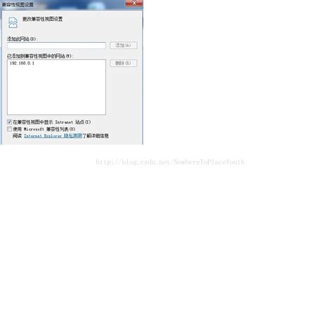 ie11下使用ewebeditor编辑器 ewebeditor控件 ie11 csdn博客