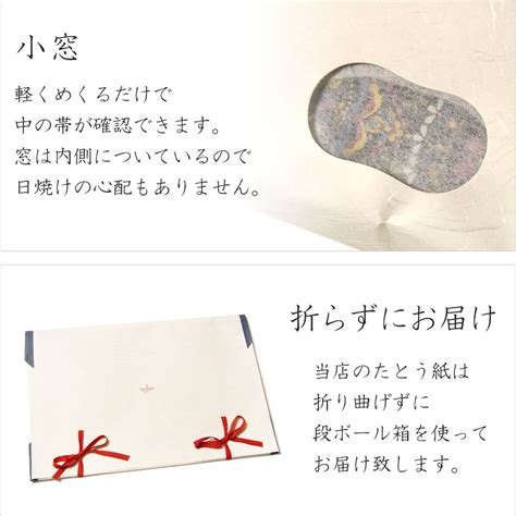 Cm Cm Dear Japan
