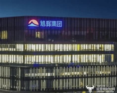 旭辉运营分管副总裁李扬早年在万科 从山东区域调来算升职吗？ 集团 沈阳 成功