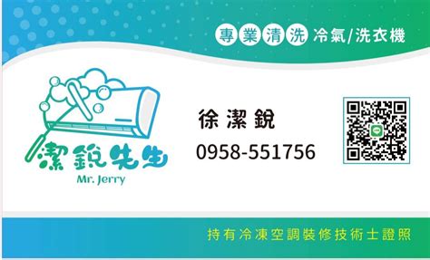 暢行台北公車客運資訊站 《借鏡高雄－沒有台灣好行，當地政府該自立自強推動觀光路線！》 近年來搭客運出遊已逐漸成為風潮，政府推動「台灣好行