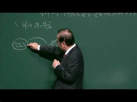 동부교회 주일 2부 강단메세지 나의 의는 그리스도를 믿음 YouTube